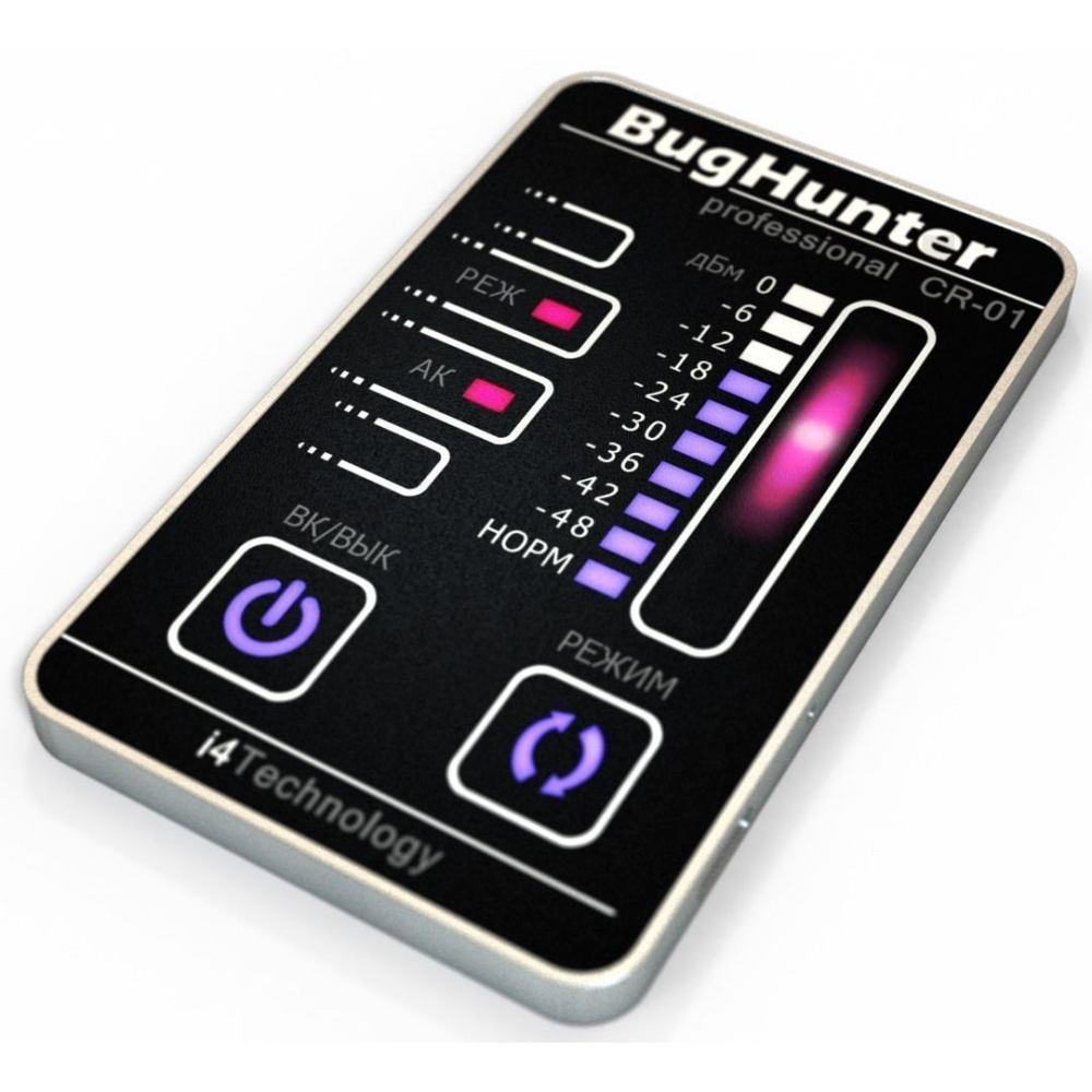 BugHunter Professional CR 01
